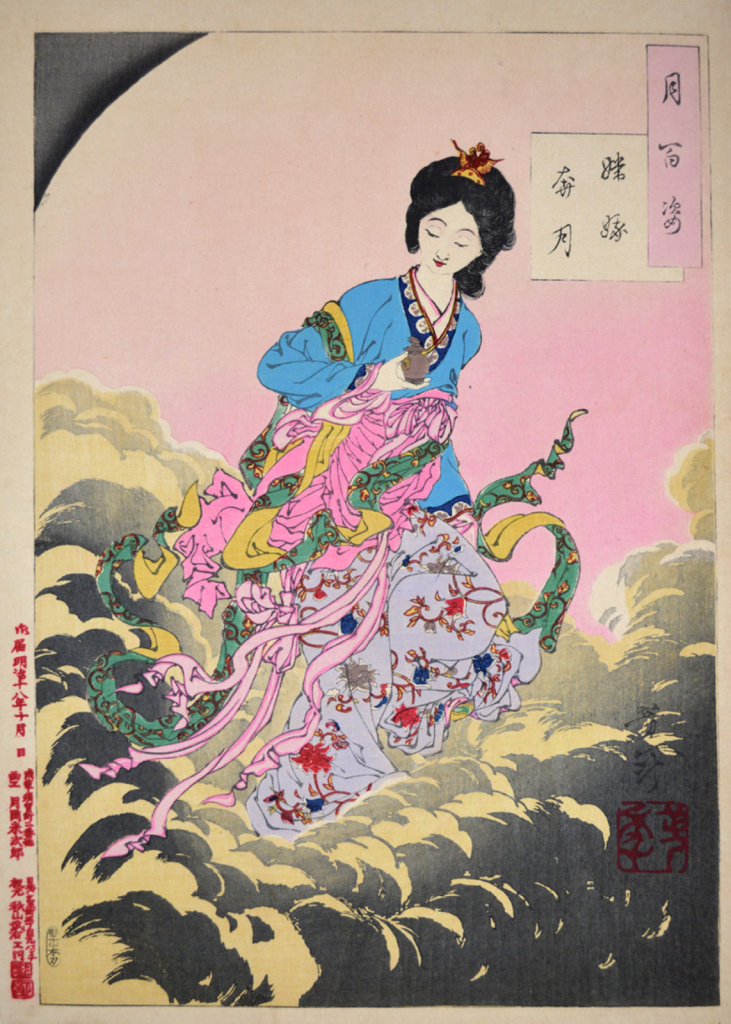 10 Moon Goddesses in World Mythology